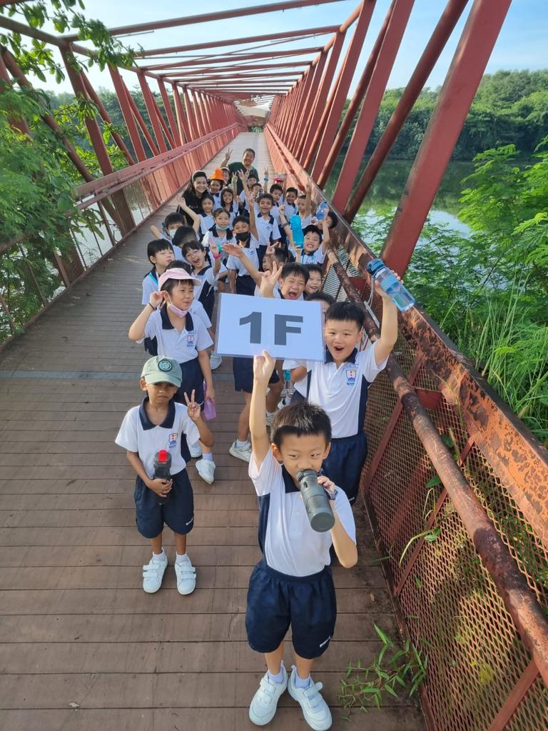 Physical Education (PE)